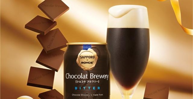 Chocolat Brewery, a cerveja de chocolate - BarDoCelso.com